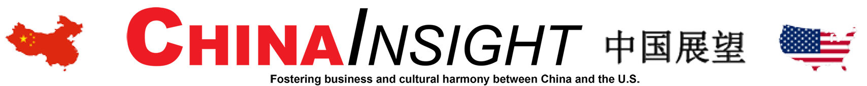 China Insight